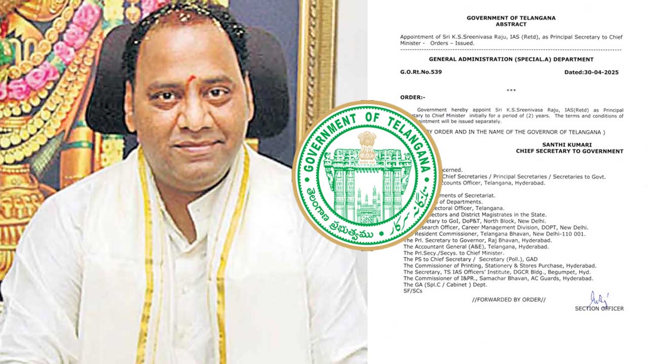 CM-Principal-Secretary - aksharatoday.in