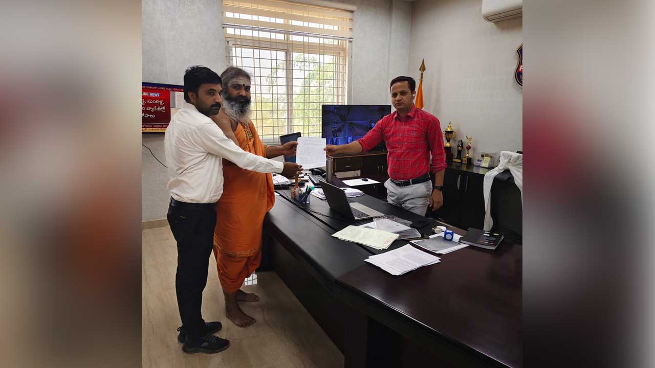 Dharmacharya Darshan Yatra | రామరాజ్యం పేరుతో ఫోన్లు చేసి ...