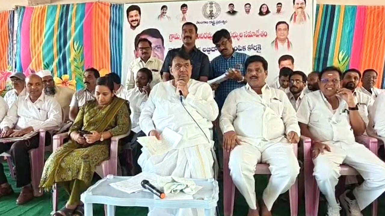 MLA Pocharam Srinivas Reddy | అర్హులైన ప్రతి ఒక్కరికి ఇందిరమ్మ ఇల్లు ...