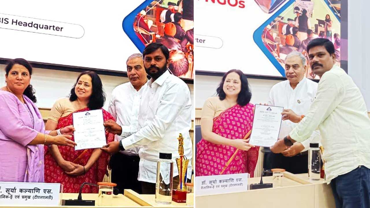 BIS Training | జిల్లావాసులకు పూర్తయిన బీఐఎస్‌ శిక్షణ - aksharatoday.in