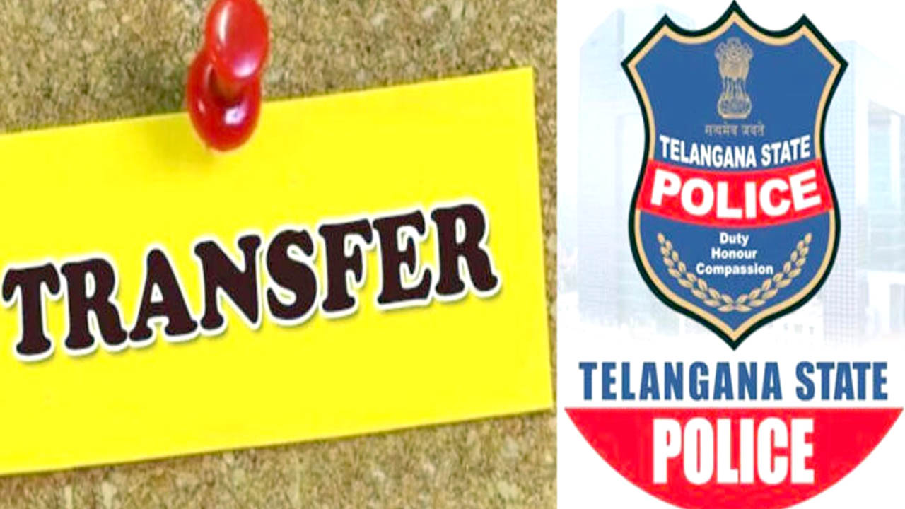 DSP Transfer Telangana | తెలంగాణలో భారీగా డీఎస్పీల బదిలీ