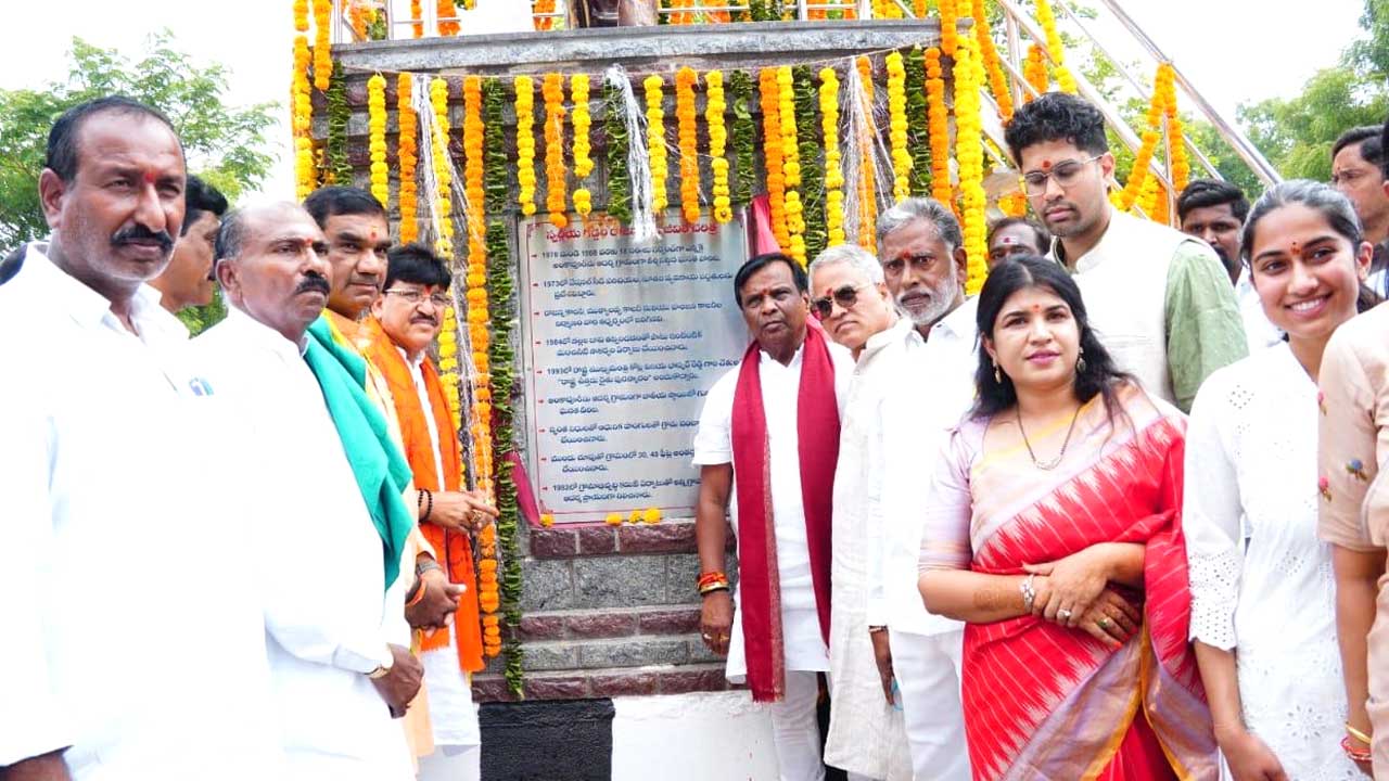 Gaddam Rajareddy | గడ్డం రాజారెడ్డి విగ్రహావిష్కరణ - aksharatoday.in