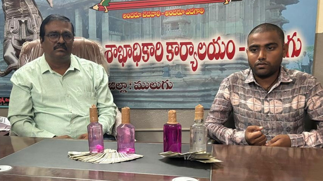 ACB Trap | ఏసీబీకి చిక్కిన డీఈవో - aksharatoday.in