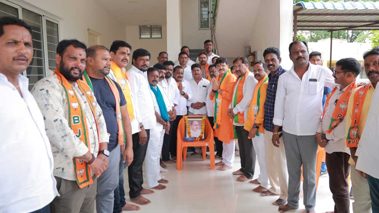 Mla Rakesh reddy | ఆర్మూర్ లో శ్యామా ప్రసాద్ ముఖర్జీ వర్ధంతి