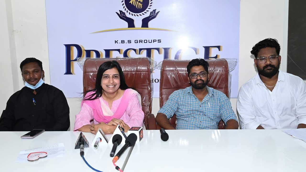 Prestige Hospital | ప్రెస్టేజ్ ఆస్పత్రిలో అరుదైన చికిత్స - aksharatoday.in